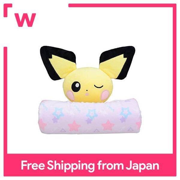 Selimut Mini Asli Pusat Pokemon Studdle Plushie: Pichu Kebahagiaan ...