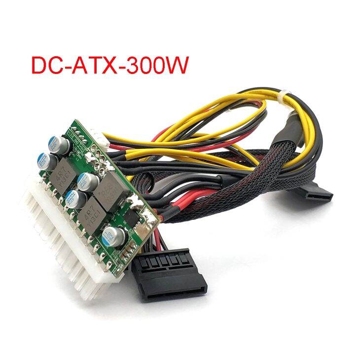 High Power 300W 12V DC5.5x2.5MM Male Input DC-ATX Peak PSU Pico ATX Switch Mining PSU 24pin MINI ...