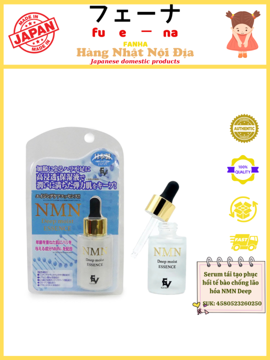 Serum Tế Bào Gốc Tái Tạo Phục Hồi Trẻ Hóa Da NMN 30ml Nhật Bản | Lazada.vn