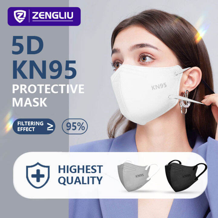 KN95 5D protective face mask medical original facemask shields Original 5ply 5 layers 50 Pcs fda ...