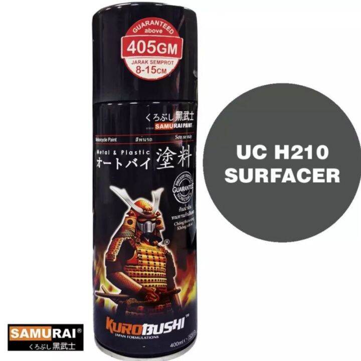 Samurai Spray Paint Surfacer Grey UCH210 Primer Coat | Lazada PH