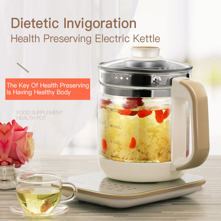 viviunice Health kettle fully automatic multi-function thickened glass ...