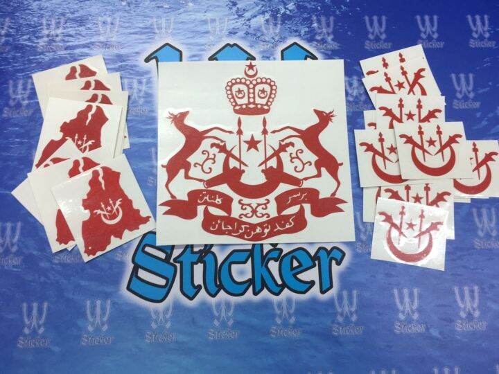 Sticker Logo Kelantan | Lazada