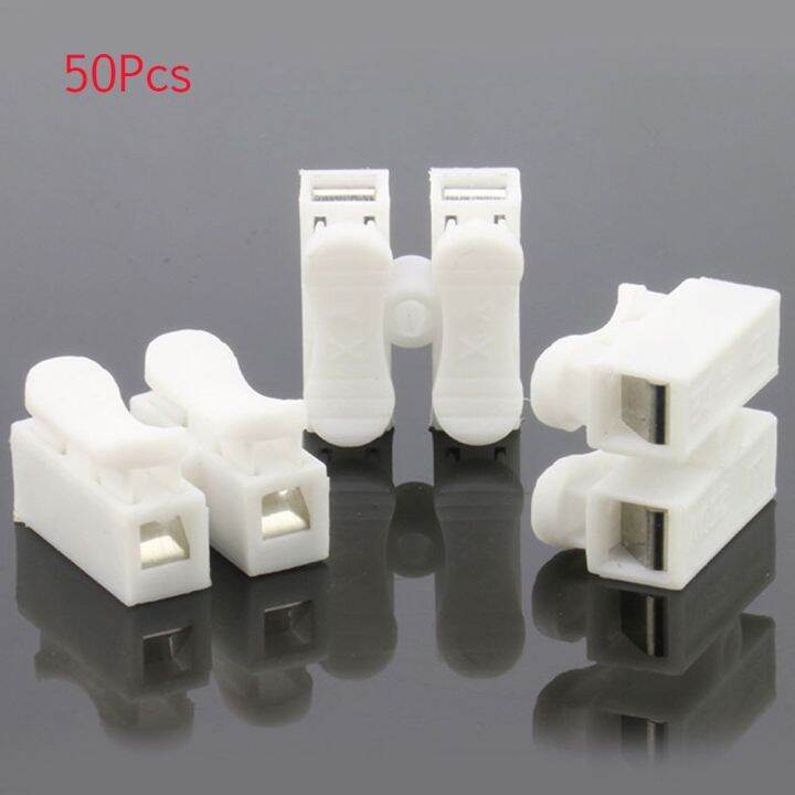 DFH4H Practical Plastic High Quality Sample Wire Electric No Welding ...