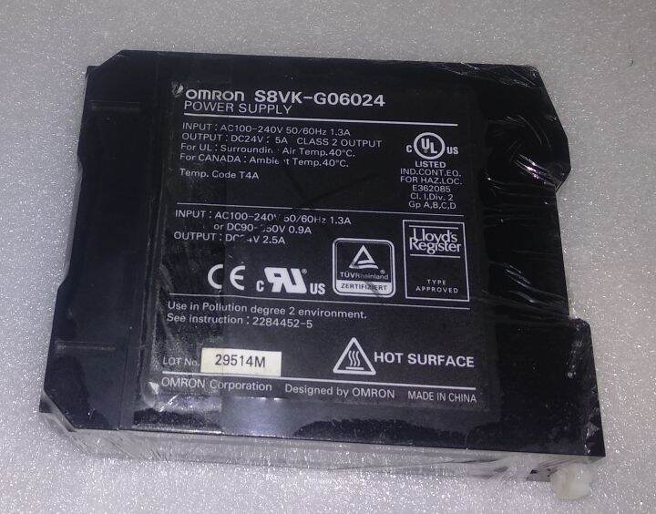 Omron S8VK-G06024 Switch Mode DIN Rail Power Supply, 85 → 264V ac ac, dc Input, 24V dc dc Output ...