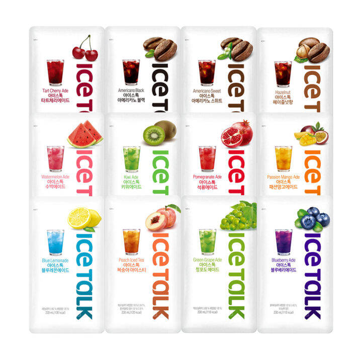 Korean Ice Talk Ready to Drink Coffee Iced Tea Juice Ade 230ml | Lazada PH