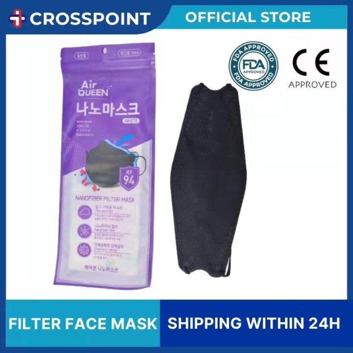 KF94 10pcs Face Mask 3 Layer Protective Mask 10pcs/pack | Lazada PH