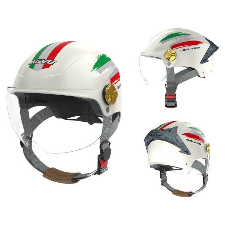 AGVE Helmet 3C Certification Electric Vehicle Helmet Gray Summer ...