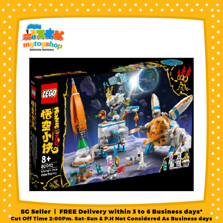 LEGO 80032 Monkie Kids 80032 Chang’e Moon Cake Factory | Lazada Singapore