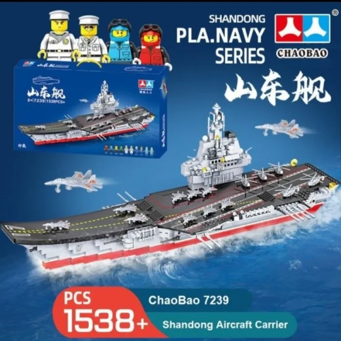 Brick Lego Kapal Perang Induk Besar - Shandong Aircraft Carrier Besar ...