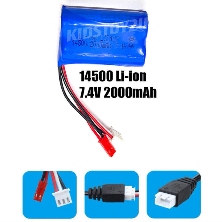 Bateri Kereta Kontrol 7.4V LI-ION 14500/ 2000MAH Rechargeable Battery ...