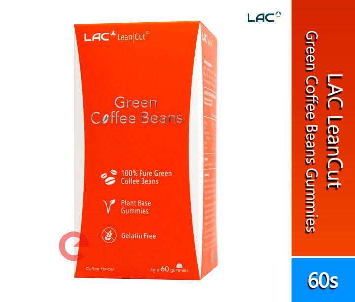 LAC Leancut Green Coffee Beans 4G Gummies 60S | Lazada