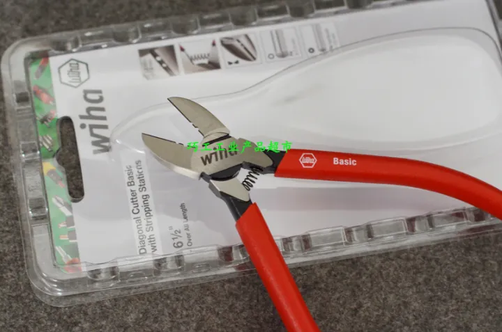 German weihan Wiha tool 6.5-inch practical diagonal pliers wire cutters ...