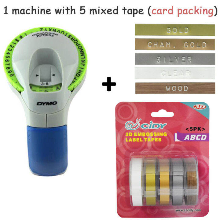 Dymo 12965 Label Maker Machine for 9mm 3D Embossed Tapes for Dymo ...