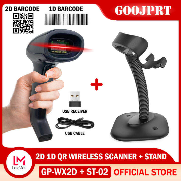 GOOJPRT GP-WX2D 1D 2D QR Codes Portable Wireless Barcode Scanner for ...
