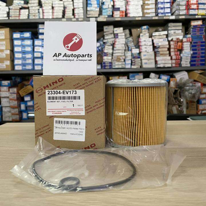 พร้อมส่ง ! แท้เบิกศูนย์ HINO ไส้กรองโซล่า เครื่อง HO7D HO7C / FM3M FM1A ...