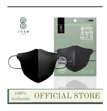 Korean Soom Lab Nano Fiber Purifying Breathable Face Mask (10pcs ...