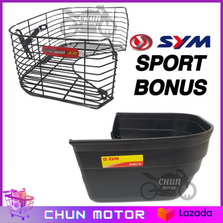 High Quality Basket SYM SPORT BONUS SR 110 (Bakul Besi/PVC/Motor Raga) | Lazada
