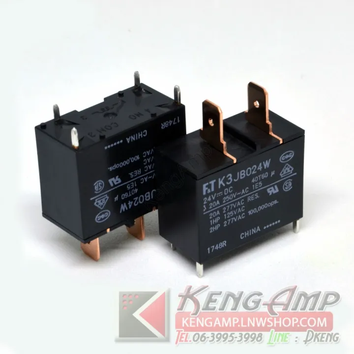 (1 ตัว) [RLY] Fujisu Relay 24V 20A FTR-K3JB024W | Lazada.co.th