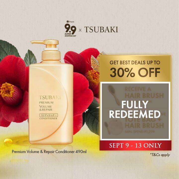 Tsubaki Premium Volume And Repair Conditioner 490ml | Lazada PH