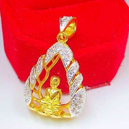 JIJD C19 จี้หลวงปู่ทวด ล้อมเพชร งาน cz ทรงหยดน้ำา | Lazada.co.th