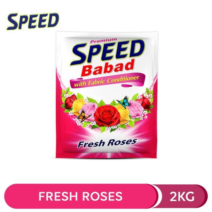 SPEED Babad Fresh Roses Detergent Powder 2kgs | Lazada PH