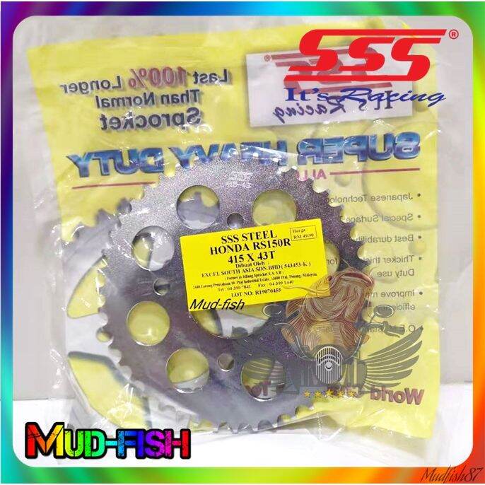 Honda RS150R SSS 415 STEEL SPROCKET RS150 38T 44T (SILVER) | Lazada