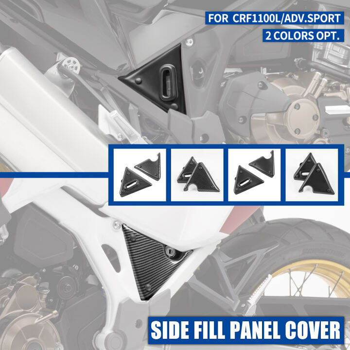 Ultrasupplier 2022 2021 2020 Motorcycle Decoration Side Fill Panel ...