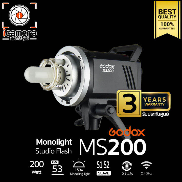 Godox Flash MS200 200W 5600K Bowen Mount - รับประกันศูนย์ Godox ...