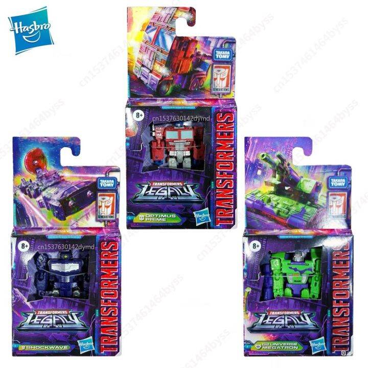 Hasbro Transformers Legacy Series Core Optimus Prime G2 Megatron ...