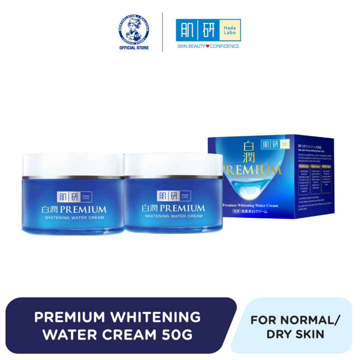 Hada Labo Premium Whitening Water Cream 50g x2 | Lazada