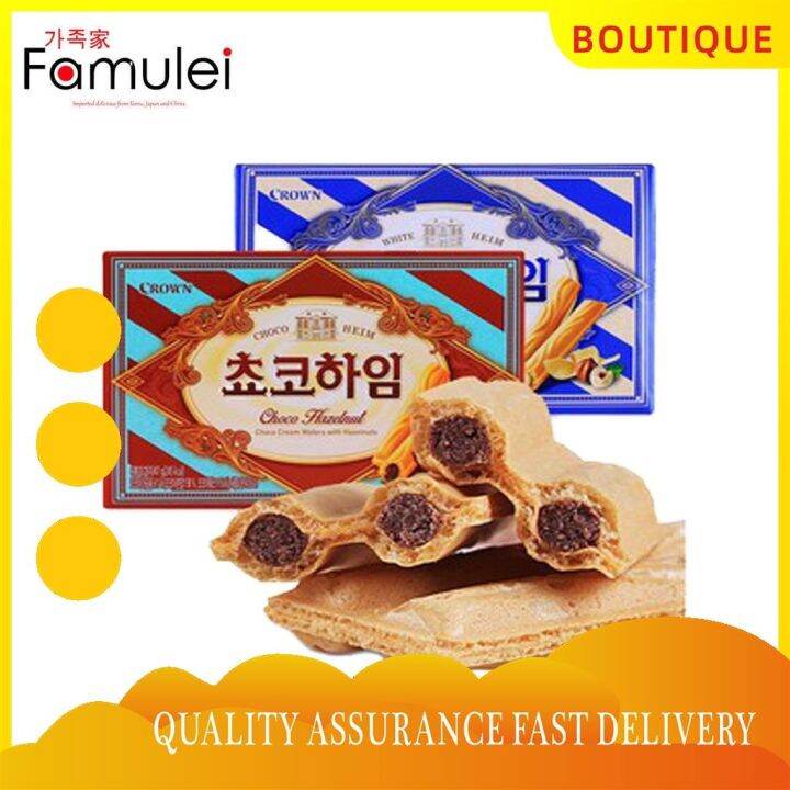 Crown Romantic Chocolate Heim/ White Heim 47g | Lazada PH