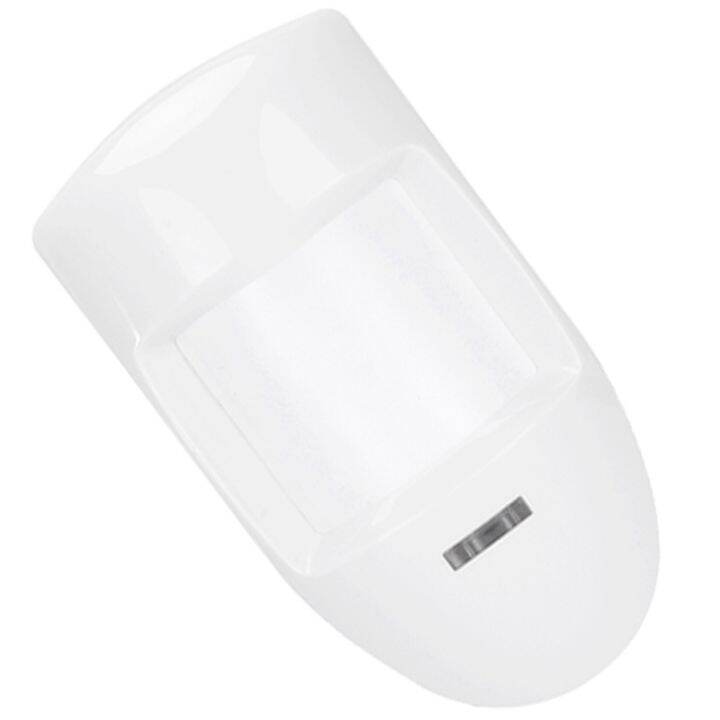 3X 12V Wired Dual PIR Motion Sensor Infrared Probe Burglar Alarm ...