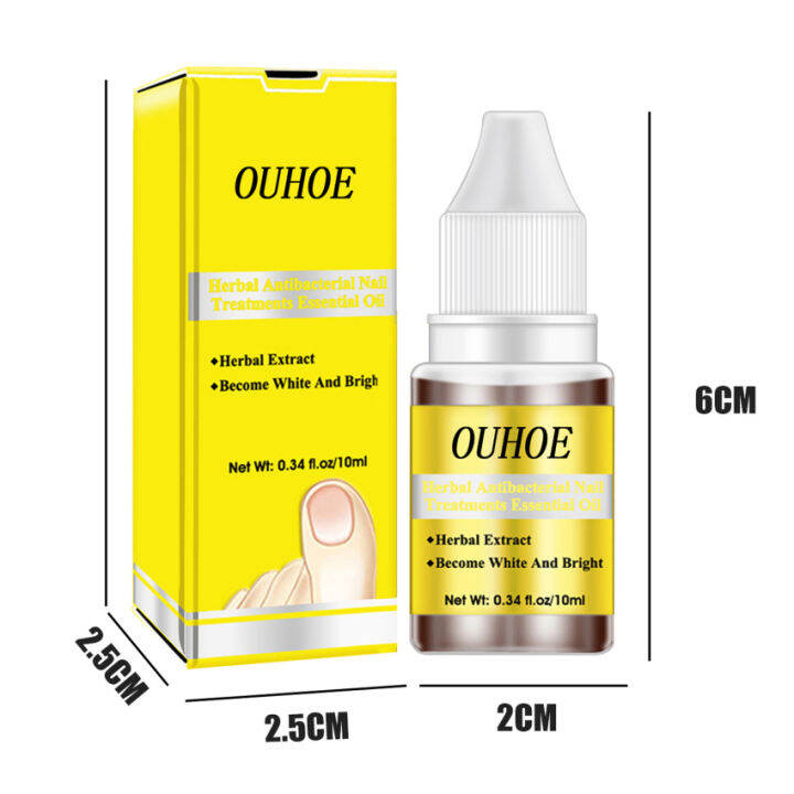 Herbal Remove Nail Fungus Serum Feet Care Treatment Antiseptic Nail