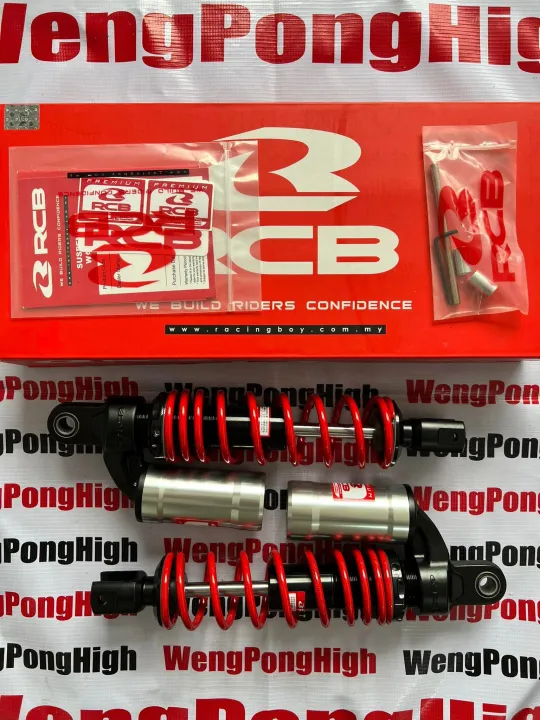 RCB SHOCK AIRBLADE MB-2 SERIES 320MM RED | Lazada PH