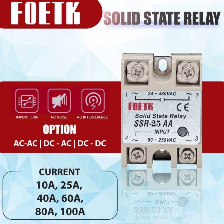 Solid State Relay SSR 10A 25A 40A 60A 80A 100A AA DD DA โซลิสเตท รีเลย์ ...