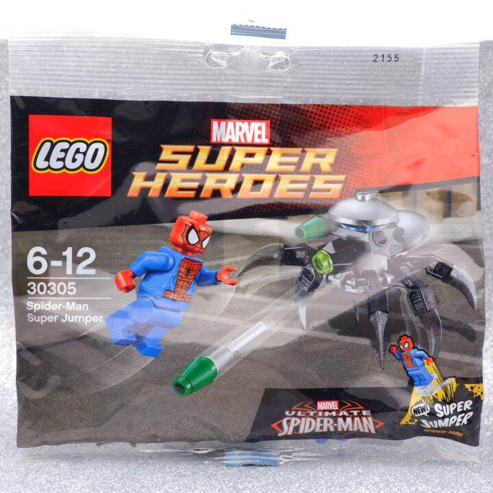 𝘗𝘓𝘖𝘠𝘉𝘙𝘐𝘊𝘒 LEGO - 30305 Spider-Man polybag - HERO MARVEL | Lazada.co.th