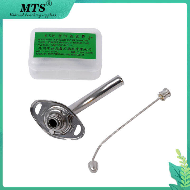 Metal Endotracheal Tube Tracheostomy Tube Anaesthesia Uncuffed Supplies ...