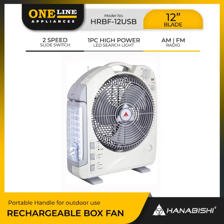 ONELINE Appliances | Hanabishi Rechargeable Box Fan (HRBF-12USB) | 12 ...