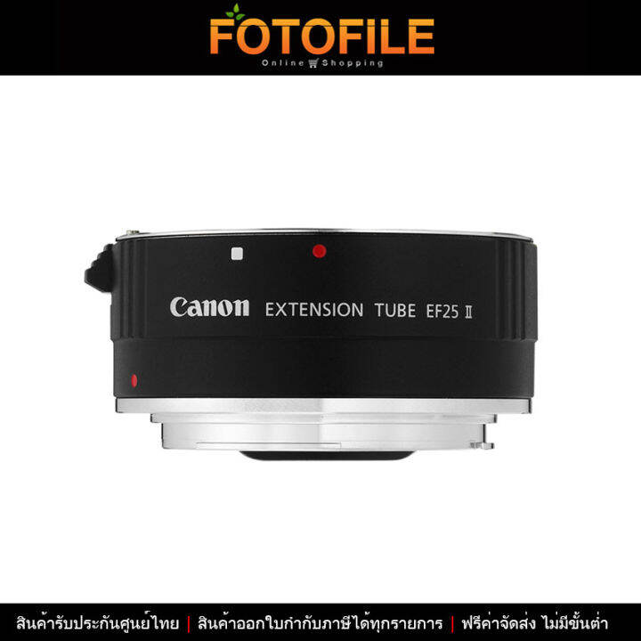 เลนส์กล้อง / เลนส์ Canon Extension Tube EF 25 II by FOTOFILE (ประกัน ...