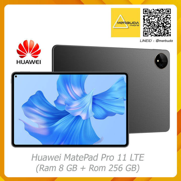 Huawei MatePad Pro 11 LTE (Ram 8 GB + Rom 256 GB) หน้าจอ OLED 120Hz บาง ...