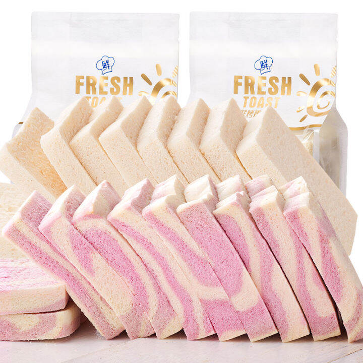 Fresh toast bread 330g hand shredded cake Whole box breakfast ...