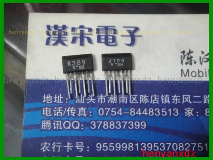 2pcs/lot=a pair 2SK389 2SJ109 SIP-7 | Lazada.co.th