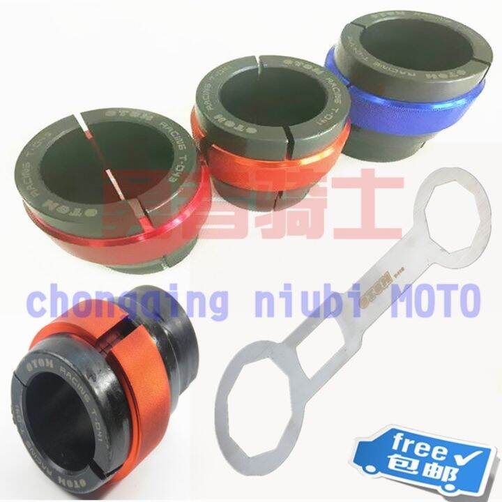 Off-road motorcycle Fast SHOWA Zhenglin WP front shock absorber OTOM ...