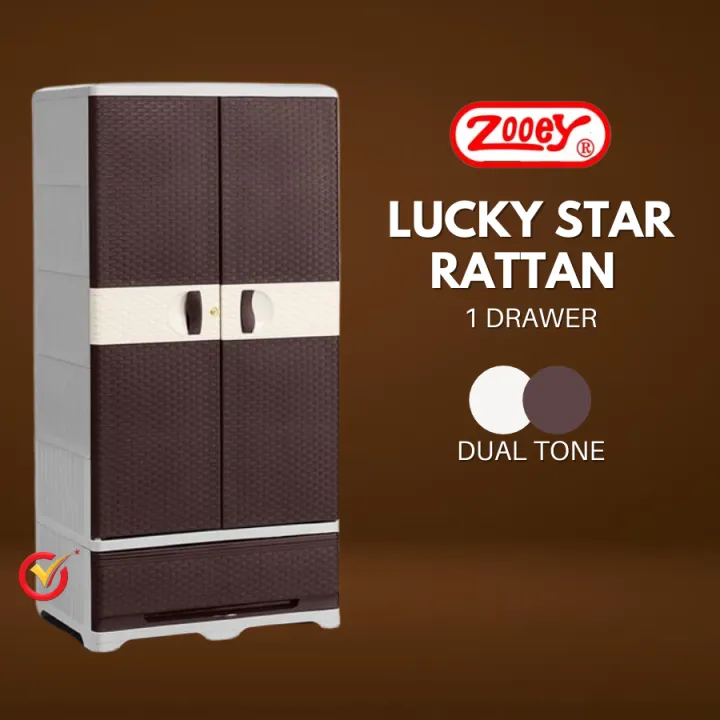 Lucky Star Rattan Zooey 1 Drawer | Lazada PH