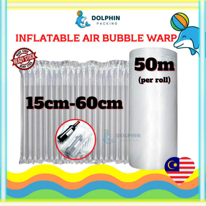 Bubble Wrap Air Wrap Air Bubble Wrap Inflatable Bubble Wrap Inflatable ...