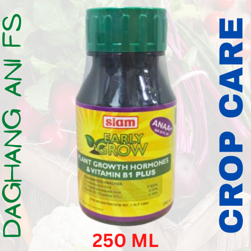 EARLY GROW ( B1 PLUS ROOTING HORMONES) 250ML SIAM FERTILIZER LIQUID ...