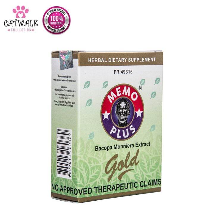 ♙Memo Plus Gold Capsule by 30's | Lazada PH