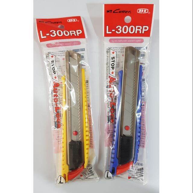 NT Cutter L-300 RP | Lazada PH