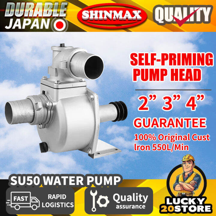 【SHINMAX】2" 3" 4" Self Priming Pump 2x2 3x3 Inch Water Pump Pulley Pump ...